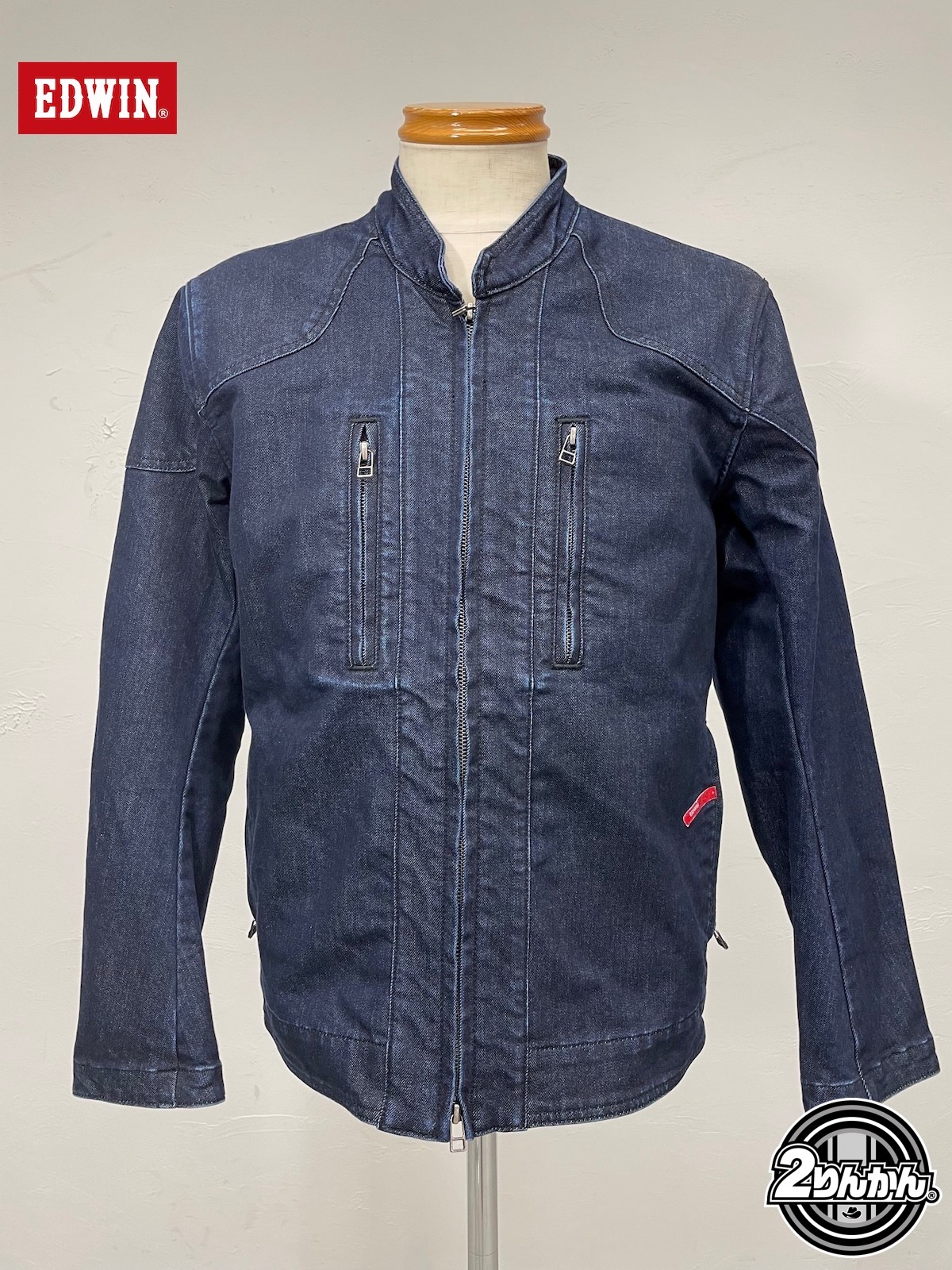 ジーンズブランドのEDWINが作ったデニムジャケット＆ベスト・エプロン | 2りんかんNEWS