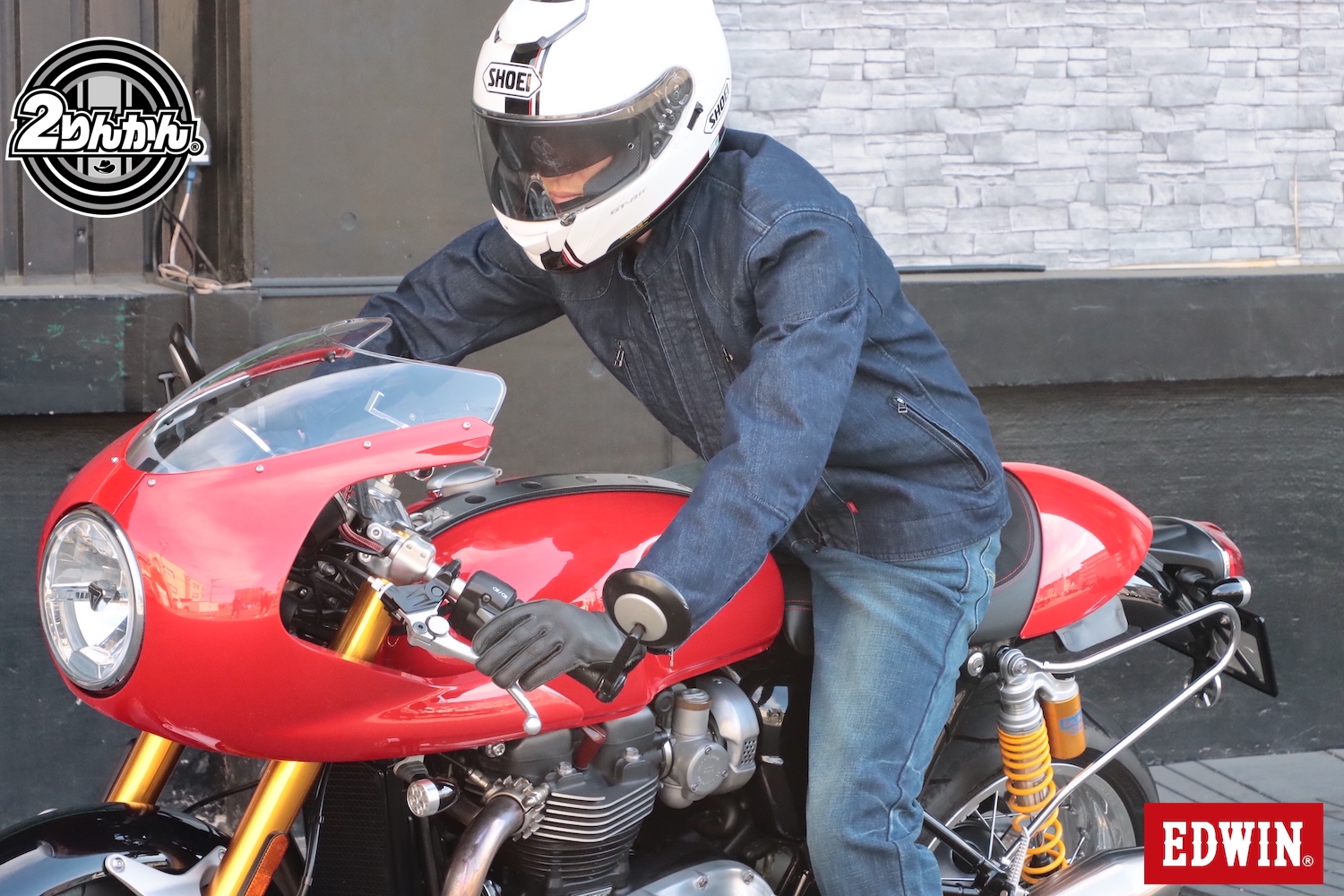 ジーンズブランドのEDWINが作ったデニムジャケット＆ベスト・エプロン | 2りんかんNEWS