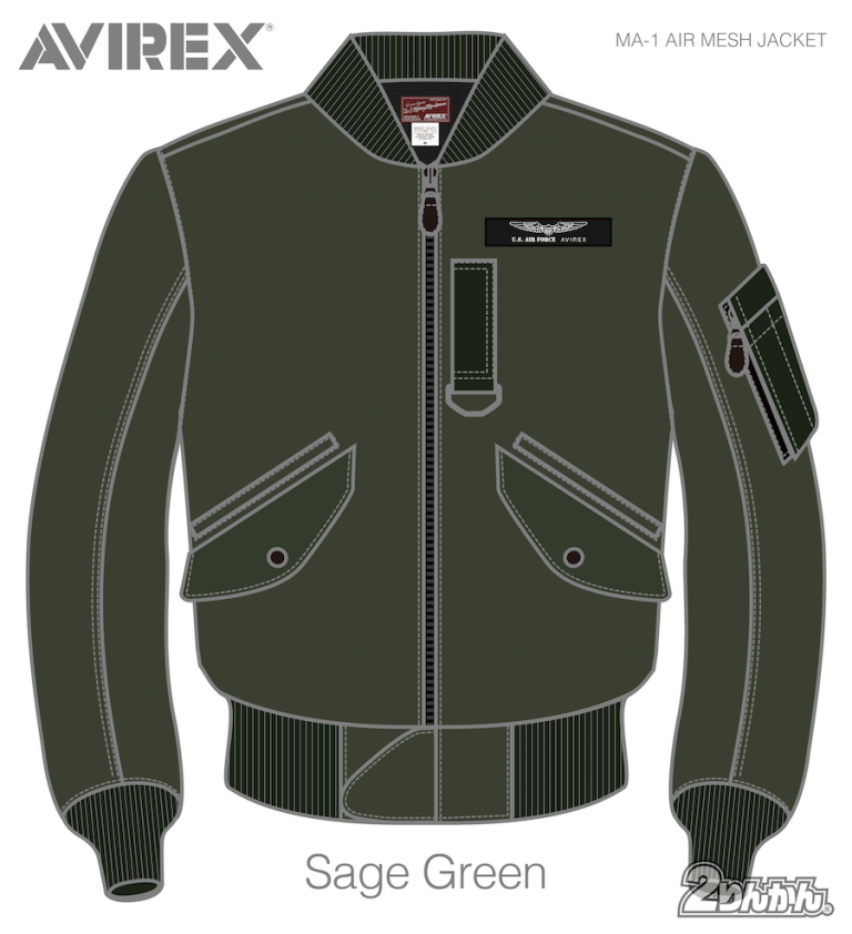 AVIREX MA-1 AIR MESH JACKET オートバイ専用設計ジャケット 先行受注開始 ～3/31まで！ | 2りんかんNEWS