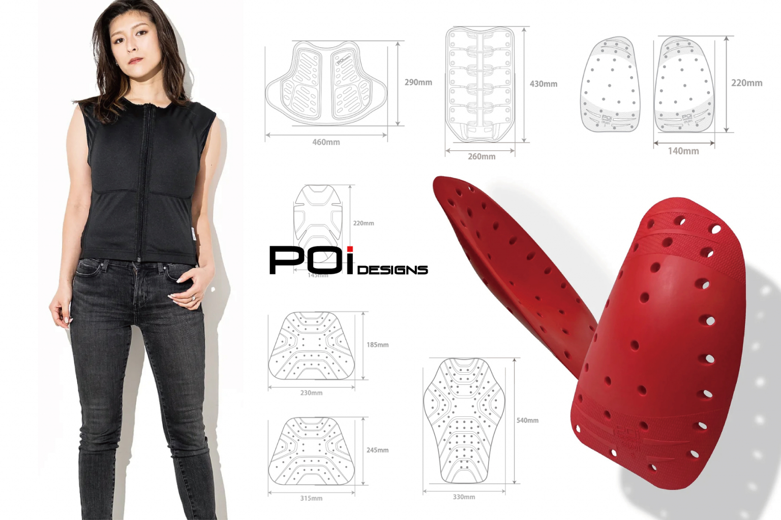 着用時のシルエットにこだわった「女性専用」POi DESIGNS プロテクトパーカー登場。 | 2りんかんNEWS