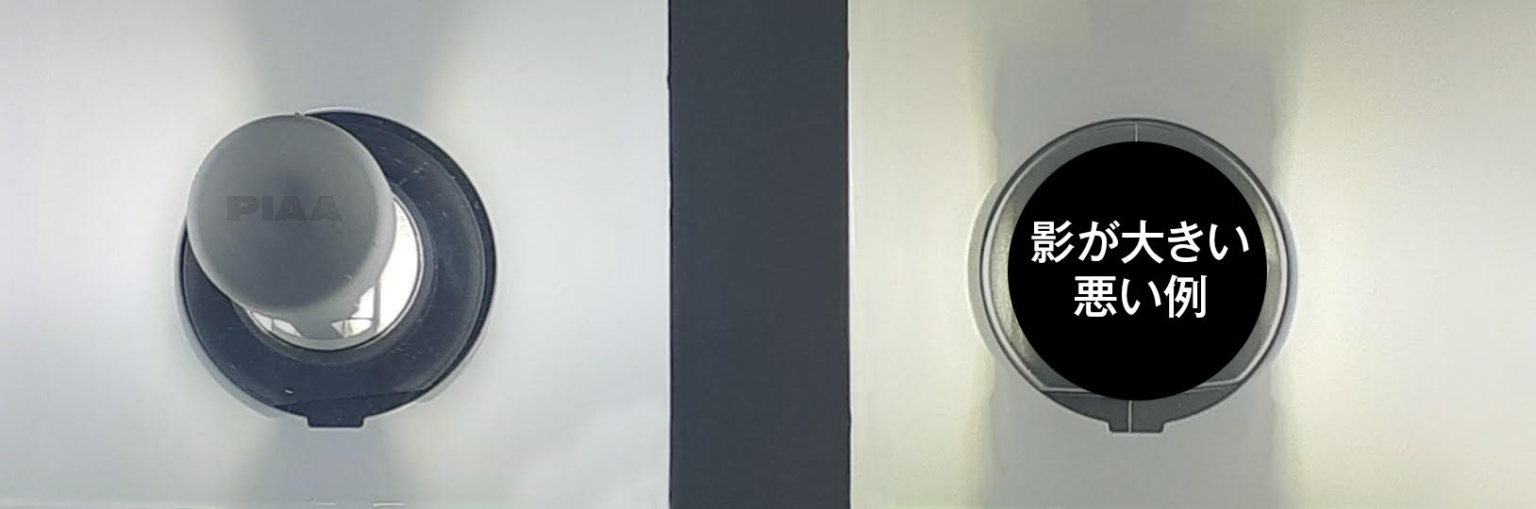 【新登場】PIAA 2輪車専用(バイク)ヘッドライト用LEDバルブ 6600K【MLE11、MLE12、MLE13】 | 2りんかんNEWS