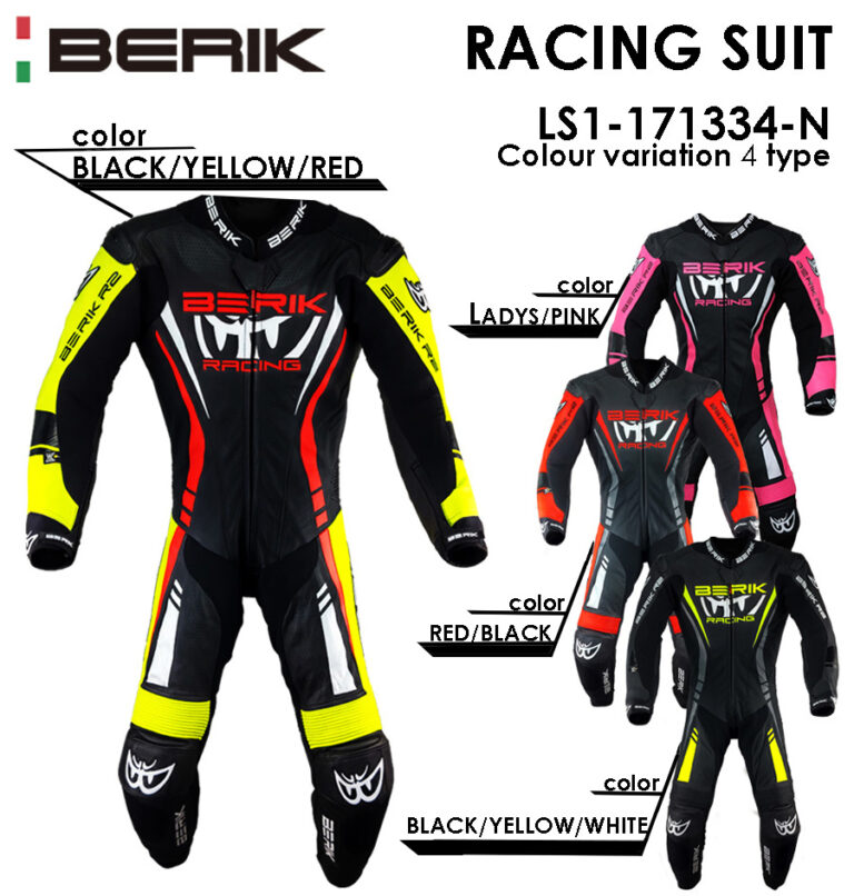 BERIKから新作レーシングスーツと、人気のレーシングインナーが2りんかんに登場！ | 2りんかんNEWS