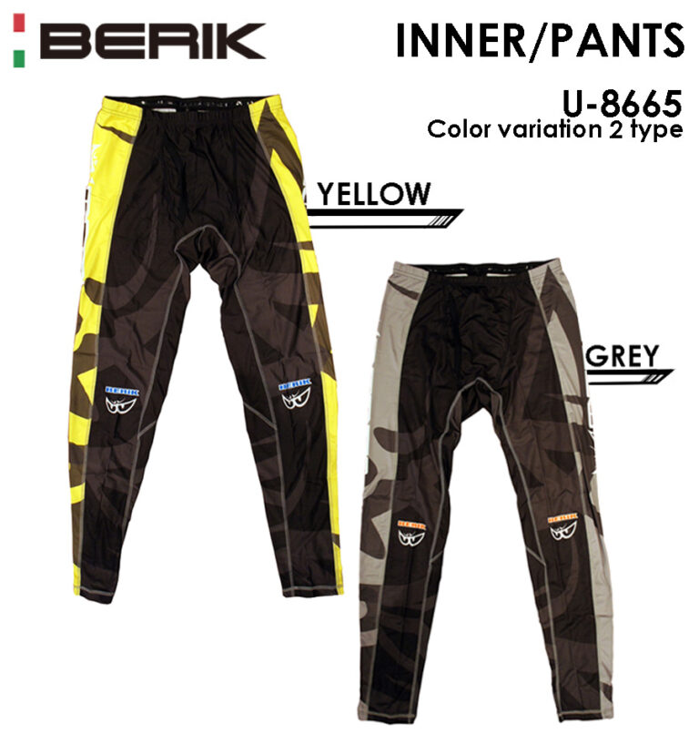 BERIKから新作レーシングスーツと、人気のレーシングインナーが2りんかんに登場！ | 2りんかんNEWS