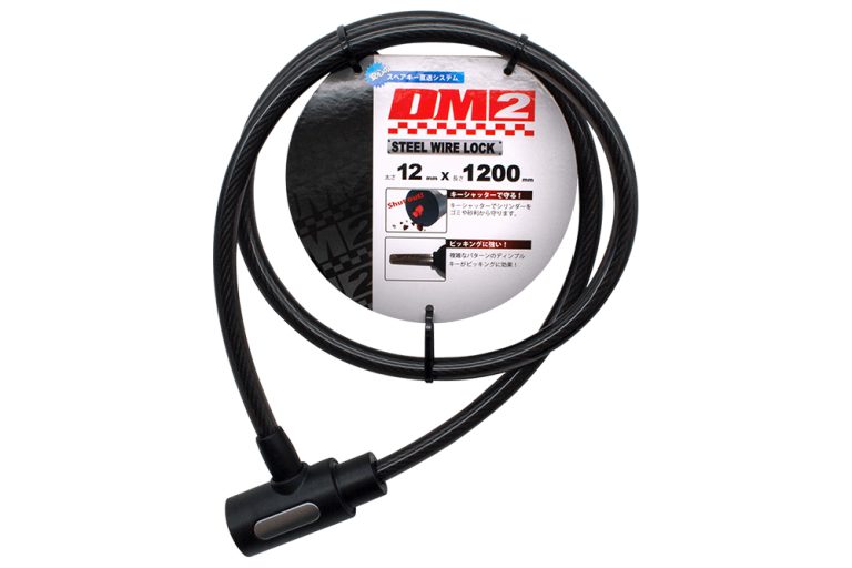 スタンダードワイヤーロック｜モーターヘッドライダース｜2りんかん